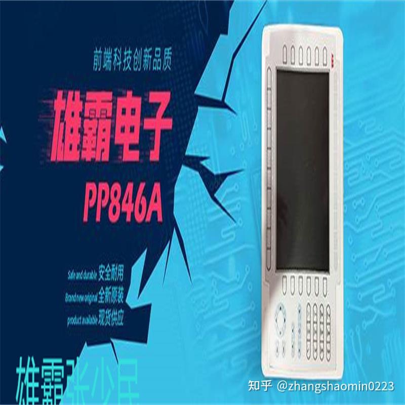 ABB 模拟输入量模块 AI系列AI810 AI815 AI825 AI835 AI845 AI890 AI843 AI893 AI910N ...