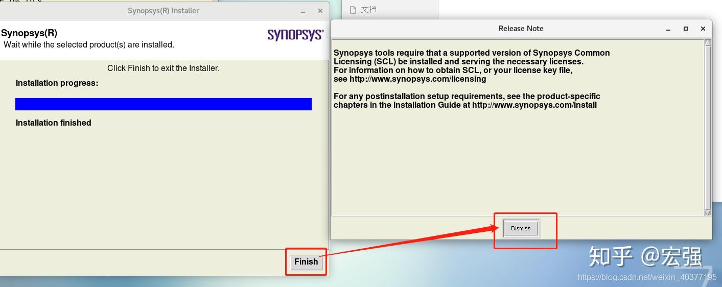搭建属于自己的数字IC EDA环境（三）：Centos7安装EDA（vcs、verdi等）、运行工程 - 知乎