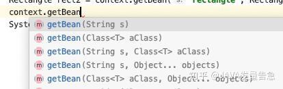 Spring IoC？看这篇带你吃透 IoC 原理。 - 知乎