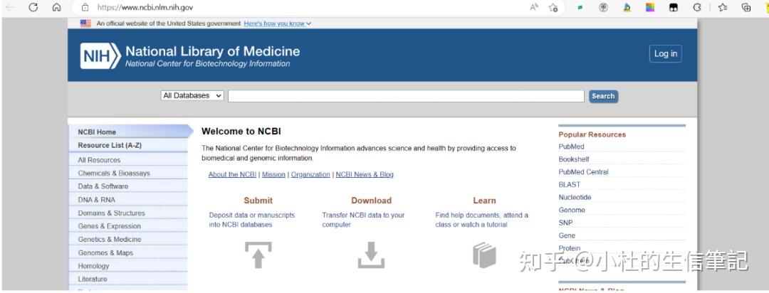 转录组上游分析教程 | NCBI转录组数据的下载 - 知乎