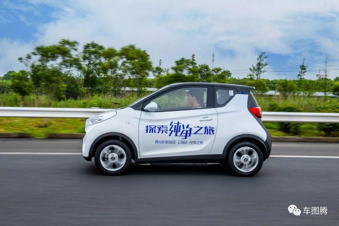 试驾奇瑞瑞虎3xe 400/小蚂蚁300：三电技术、续航里程、安全性全解析 - 知乎