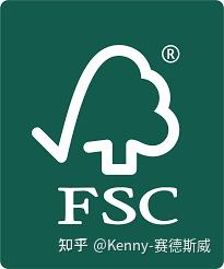 FSC认证流程和标签介绍 - 知乎