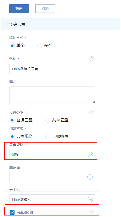 Zstack ZCCT认证复习资料 (十三) 实验环境 - 知乎