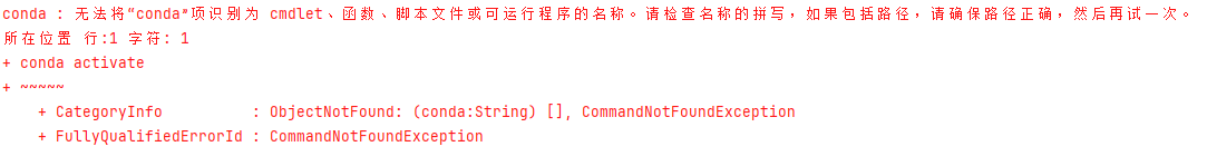 Autogen安装部署教程 - 知乎