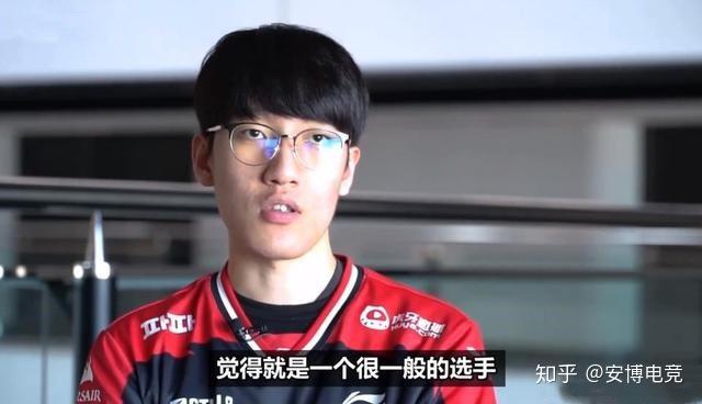 ning是一个很一般的选手？GRF打野Tarzan评价IG宁王，引发争议 - 知乎