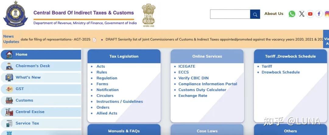 HS编码大揭秘！你懂国际贸易“身份证”吗？ - 知乎