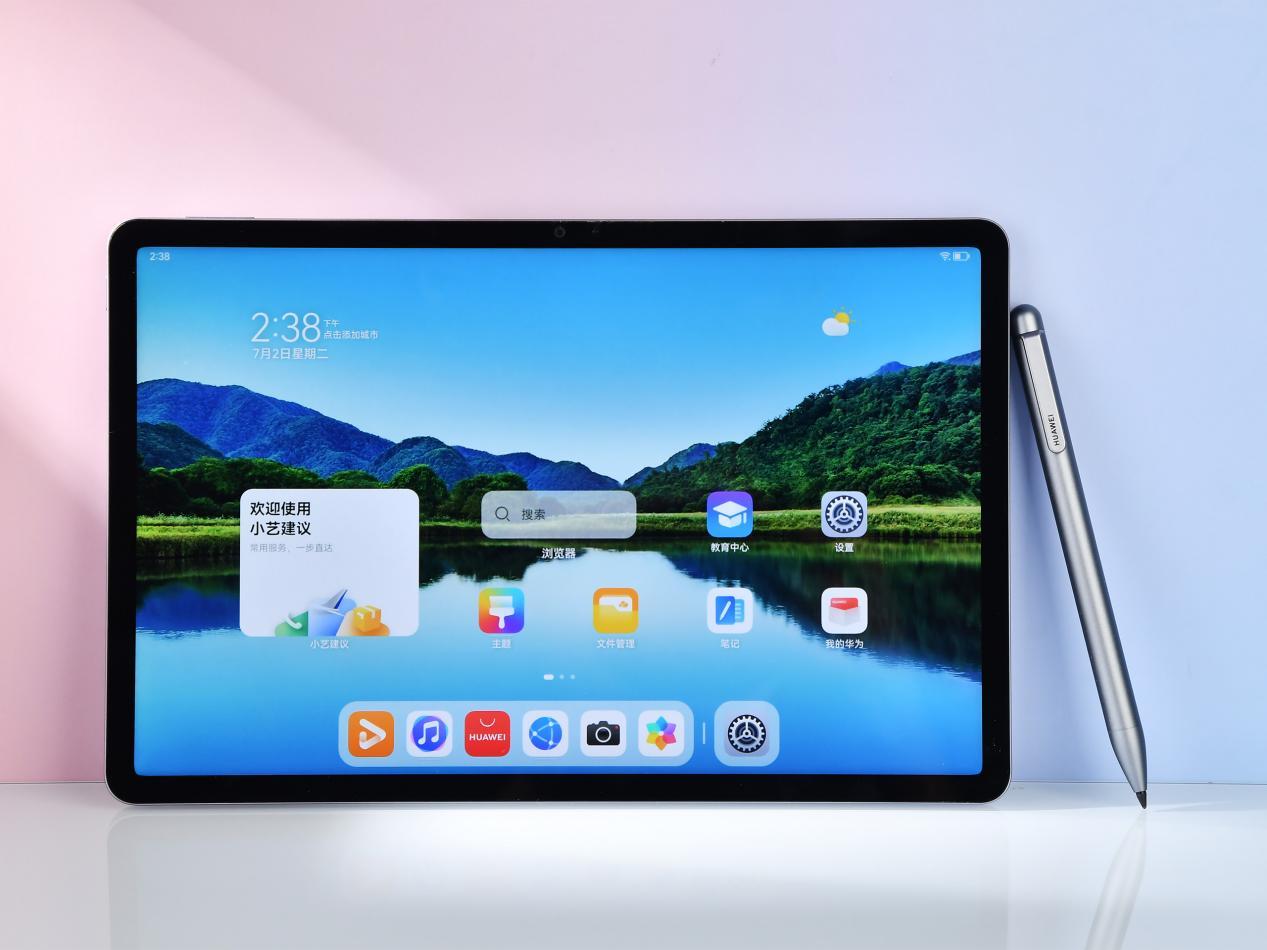 做老师家长孩子喜欢的好平板，华为擎云C5e（第二代）推动数字化教育新浪潮 - 知乎