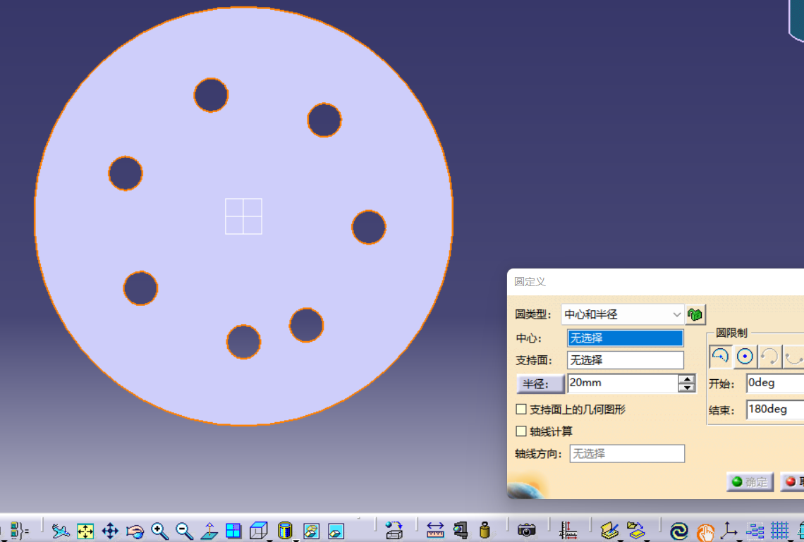 catia中的阵列指令怎么用 - 知乎