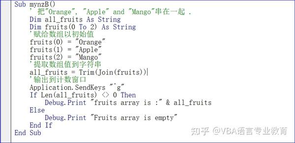利用join函数检查数组是否为空 知乎 