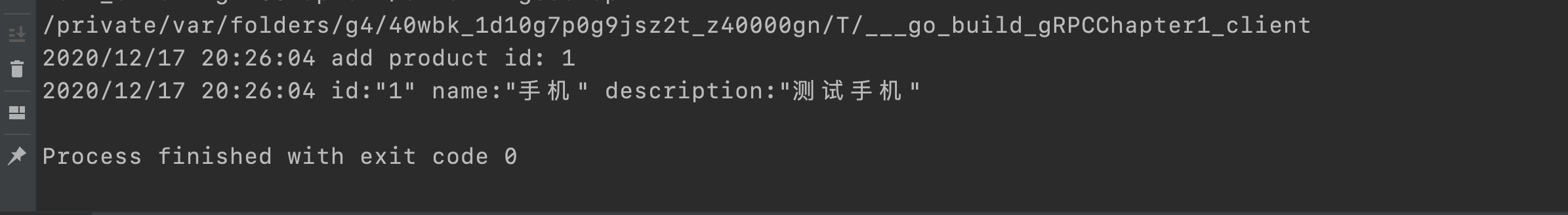 gRPC 的简单介绍 - 知乎