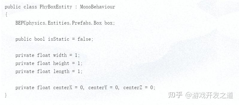BEPU 3D定点物理引擎实战——基于Unity整合BEPUphysicsint物理引擎实战 - 知乎