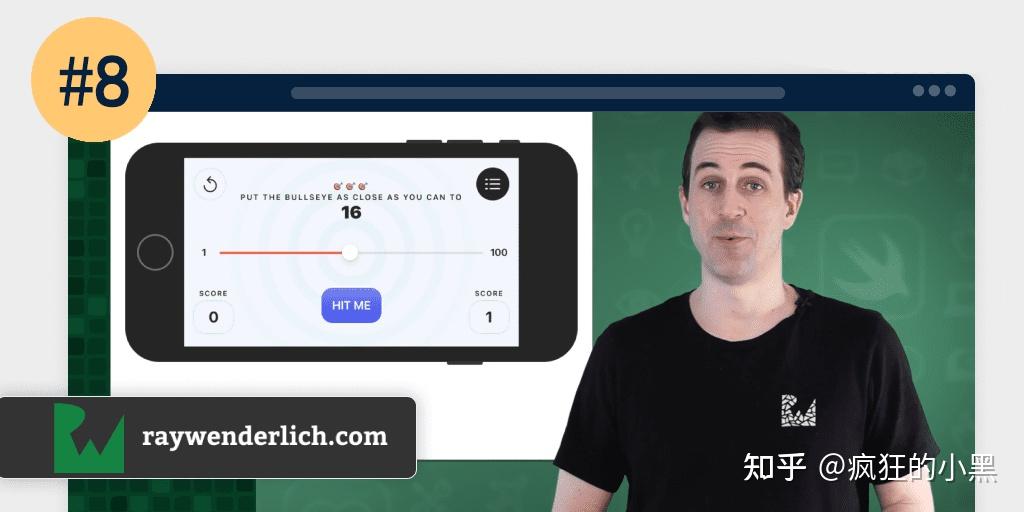 Swift 学习指南：2022年 10个最佳 Swift & iOS 开发课程 - 知乎