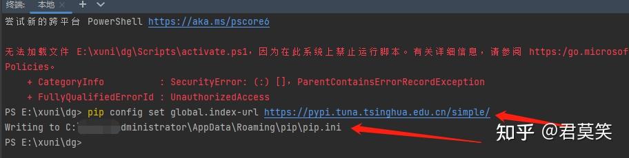 Python永久更换国内镜像源！ 知乎 