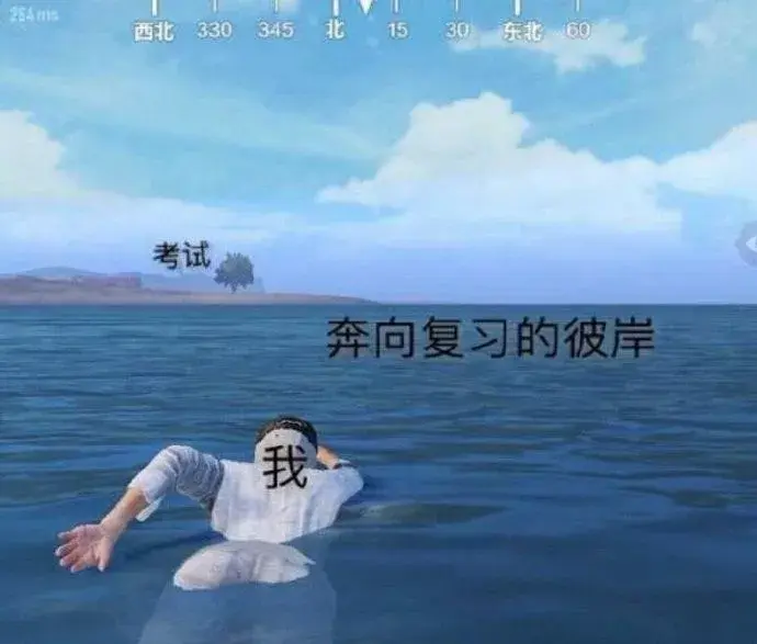500张各种沙雕表情包（史上最全版） 知乎
