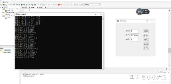 用LABwindows/CVI创建简单学生管理器—总结 - 知乎