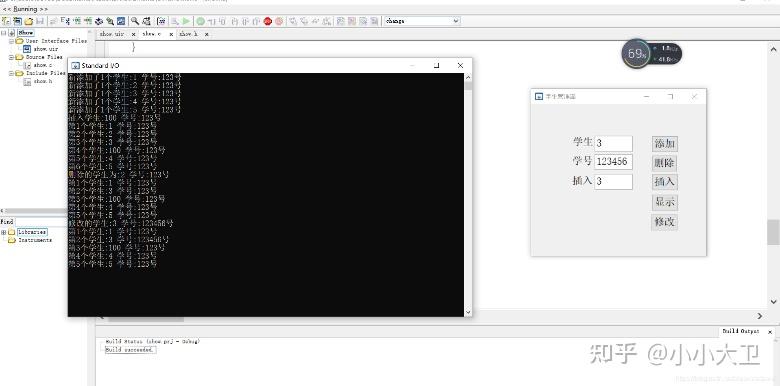 用LABwindows/CVI创建简单学生管理器—总结 - 知乎