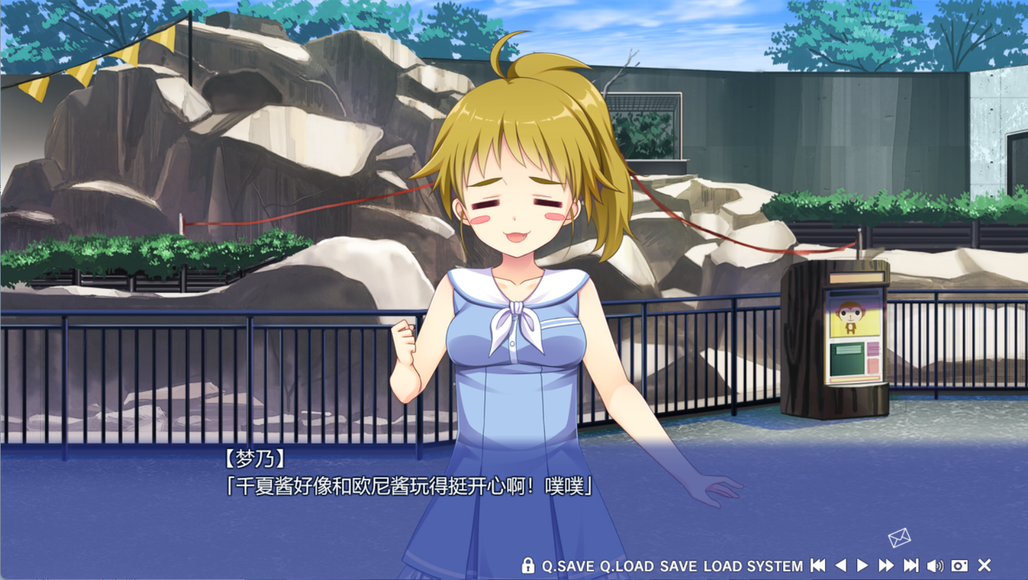 个人GALGAME日记——ASa Project，恋爱，我借走了 - 知乎