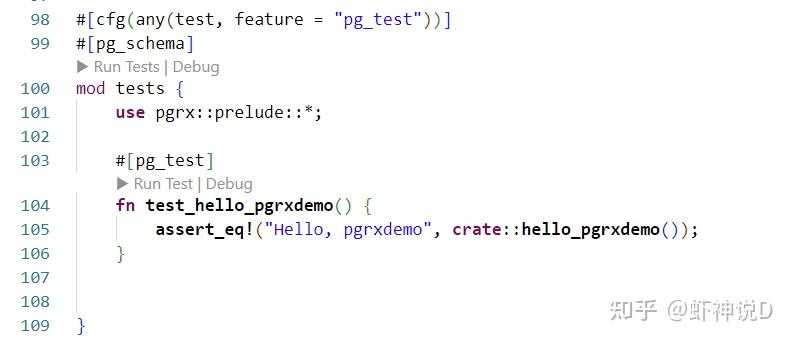 [pgrx开发postgresql数据库扩展]3.hello world全流程解析 - 知乎