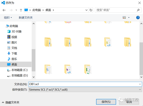 SCL语言又添编程神器 - 知乎