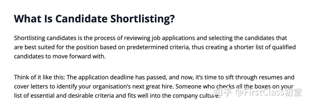 英国求职｜申请中收到shortlist邮件代表什么？ - 知乎