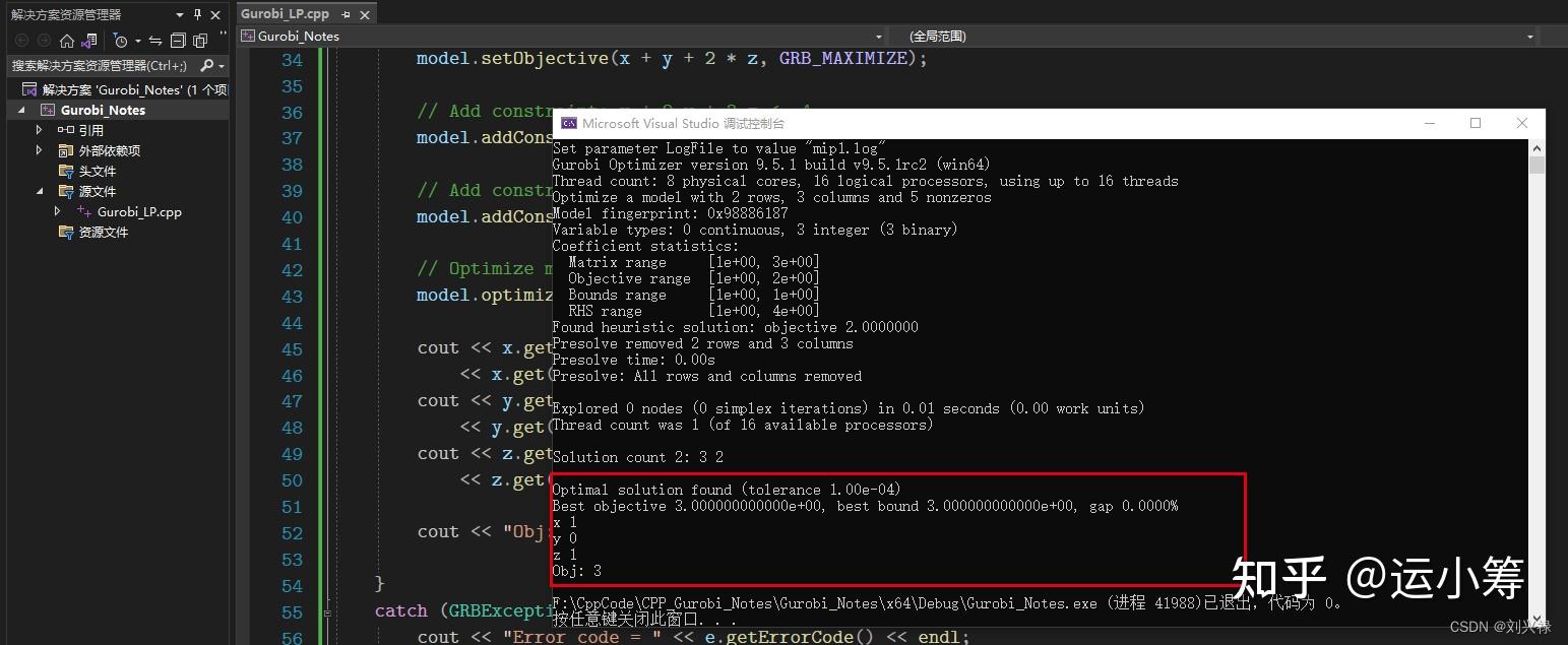 优化求解器 | 视频+图文教程：手把手教你在C++中配置Gurobi - 知乎