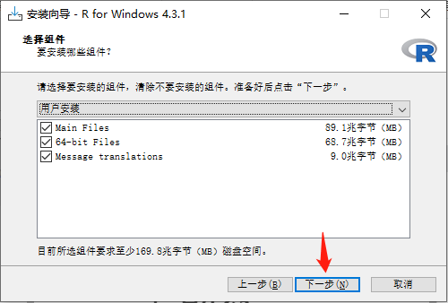 R语言学习（1）——Windows系统下安装R及Rtools - 知乎