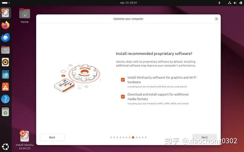 手把手教你安装 Ubuntu 24.04 LTS 桌面操作系统 - 知乎