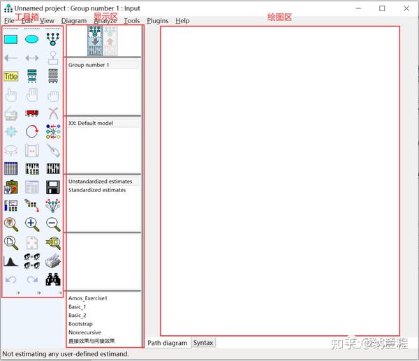 AMOS从零到基本操作入门 - 知乎