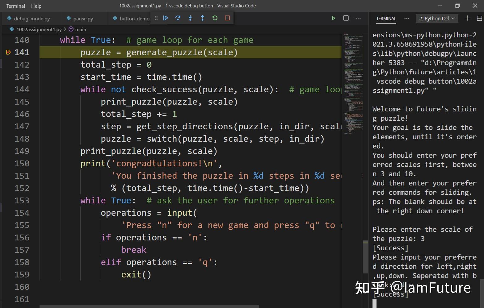 【新手向】Python x VS Code debug按钮 与 进阶debug介绍 - 知乎