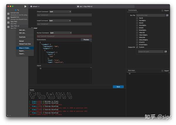 MacOS 生成 icns - 知乎