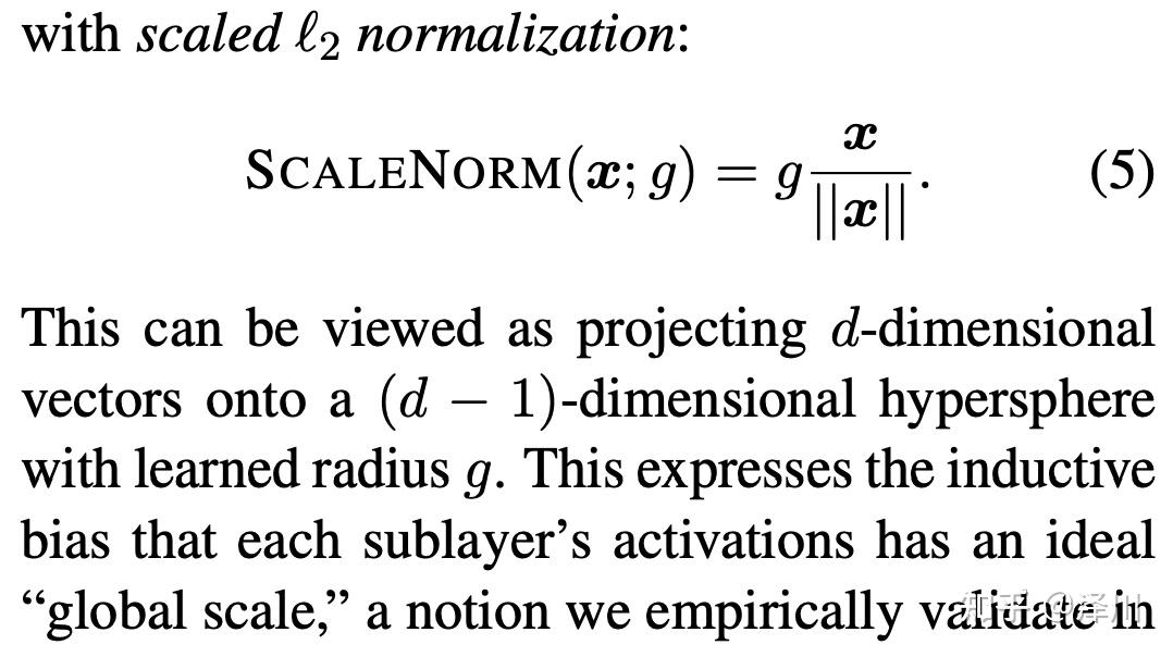 Layer Normalization in Transformer - 知乎