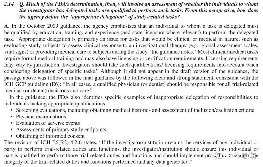 GCP QA解读GCP Q&A （1） - 知乎