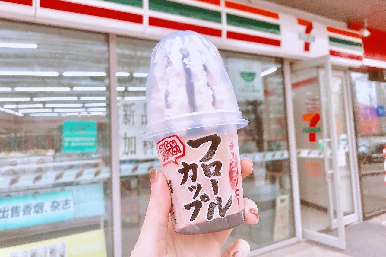 评测 | 我把711的冰淇淋全吃遍了，但只推荐这五个 - 知乎