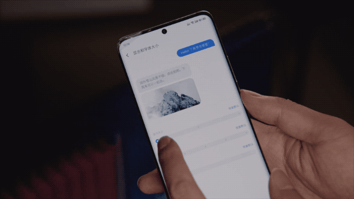 Flyme9.2稳定版推送 魅族18系列都带来了哪些变化?细节更极致 - 知乎