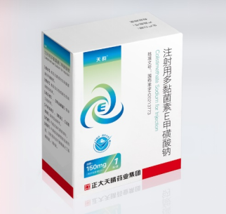 天韵®（注射用多黏菌素E甲磺酸钠）成功纳入国家医保目录 - 知乎