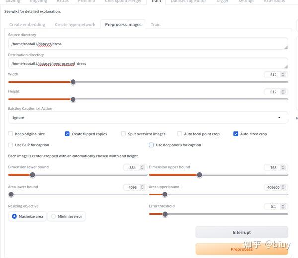 stable diffusion换装---训练lora - 知乎