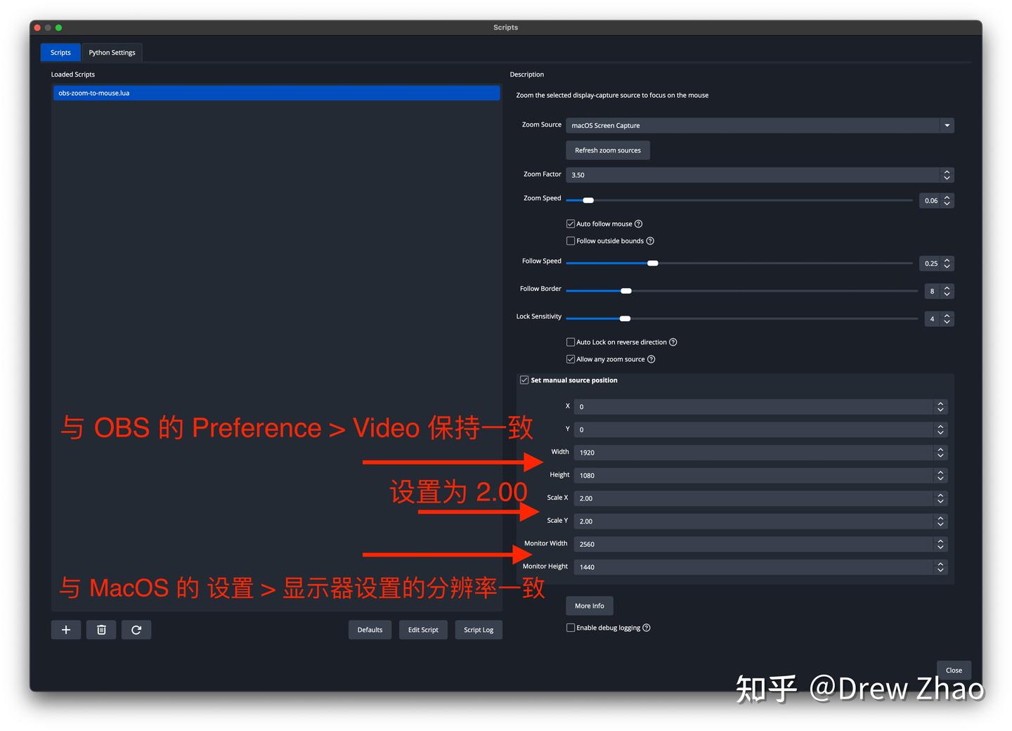 OBS Studio 录制实现鼠标缩放效果（Mac Retina ） - 知乎