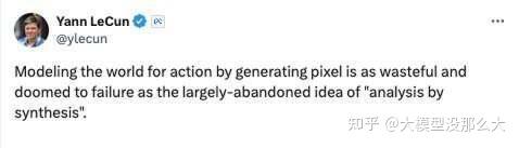跳出 Sora 的"像素陷阱"！LeCun 团队 DINO-world 诠释世界模型的正确方向 - 知乎