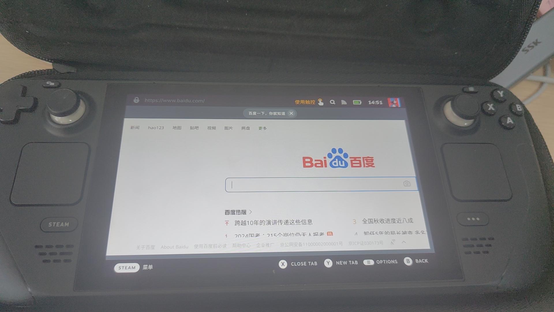 SteamDeck 插件推荐 持续更新 - 知乎