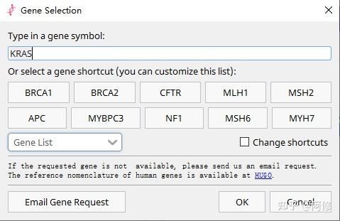 Alamut Visual Plus 个人体验 - 知乎