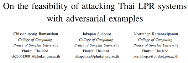 【2023年1月16日】论文分享 - 知乎
