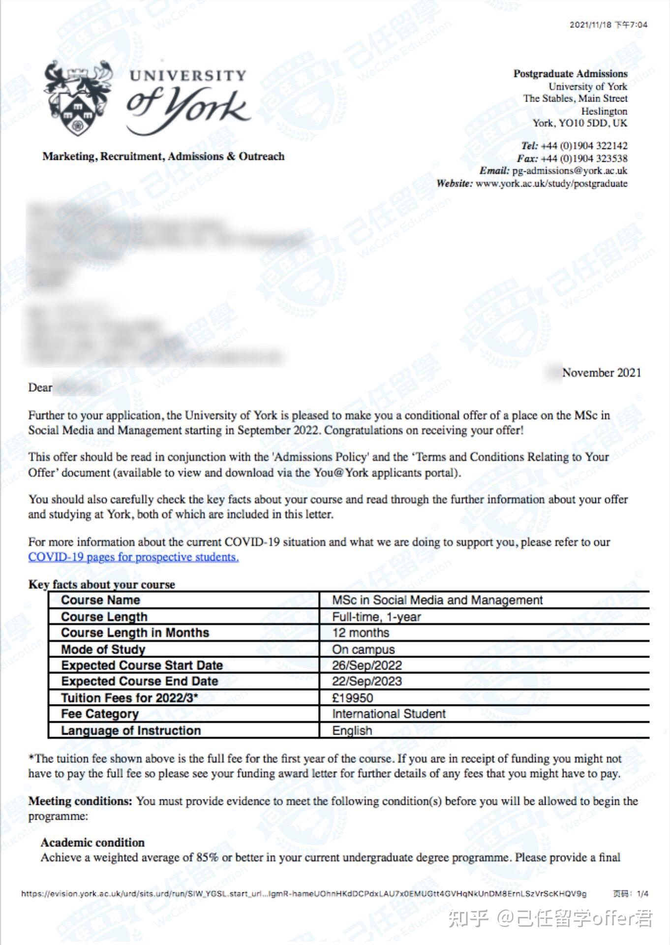 己任留学22Fall英国offer | 约克大学 MSc Social Media and Management - 知乎