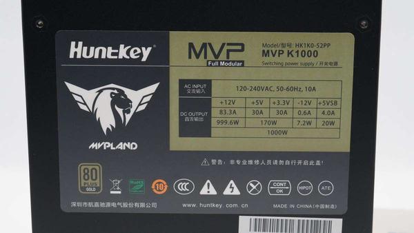 拆解报告：HuntKey航嘉1000W金牌全模电源MVP K1000 - 知乎
