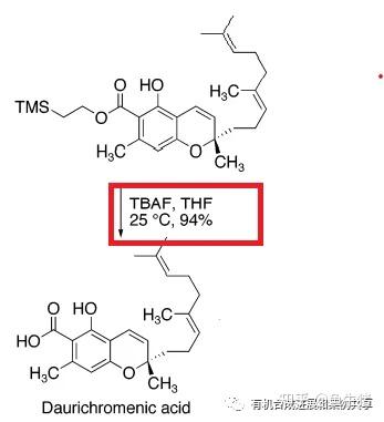 TMSE保护剂，一种容易被忽视的羧酸保护基团——TBAF脱保护，避免了酸性，碱性，Pd/C等苛刻条件，So easy! - 知乎