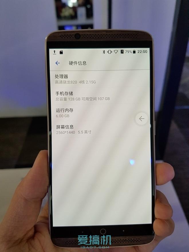 主攻音频 中兴AXON天机7上手体验 - 知乎