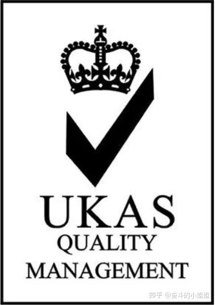 为什么英国UKAS认证是协商生产者与用户双赢的保障 - 知乎