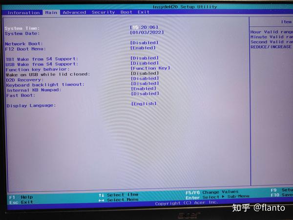 第11代Intel笔记本安装系统找不到硬盘，更改BIOS隐藏设置关闭VMD (Intel RST) - 知乎