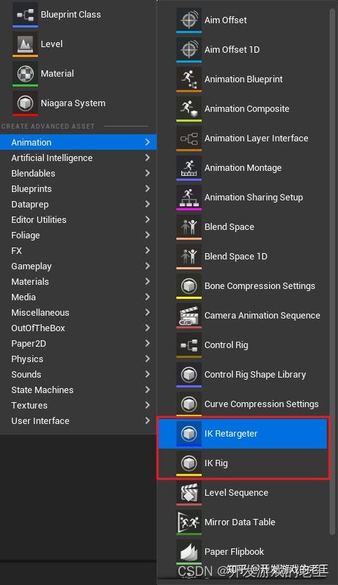 玩转UE4/UE5动画系统：UE5的运行时（动态）重定向治好了我的精神内耗 - 知乎