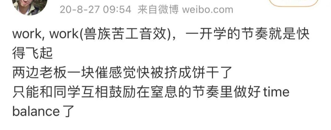 成为兽族苦工，是打工人的最终宿命 - 知乎