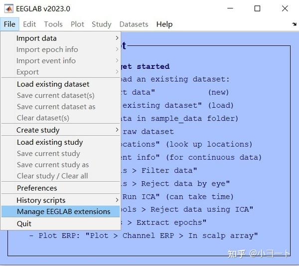 手把手系列教程||使用EEGLAB2023版对脑电数据进行预处理 - 知乎